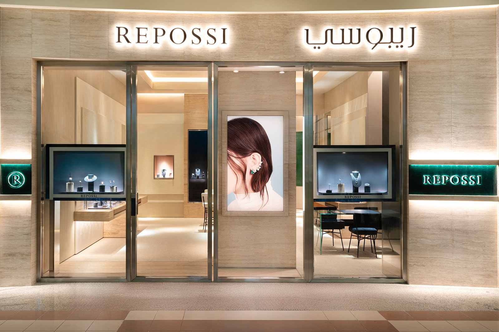 Repossi is Pleased to Announce the Opening of its First Boutique in Saudi Arabia. - The Luxury ...