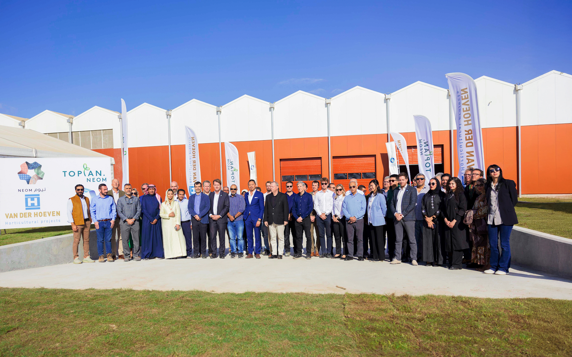 Topian Opens First Climate-Resilient Greenhouse in Oxagon - The Luxury ...